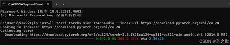 Pytorch安装配置cuda127对应的pytorch Csdn博客