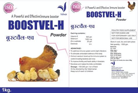 Poultry Immune Booster Animal Health Supplements at Best Price in ...