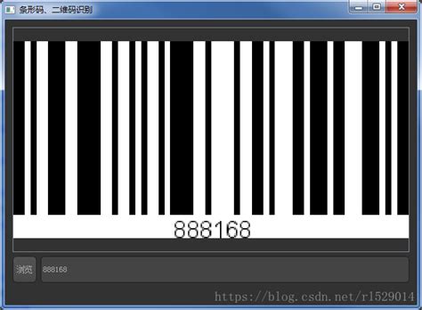 Qt5中添加qzxing识别二维码和条形码qt开发安卓app扫描条形码 Csdn博客