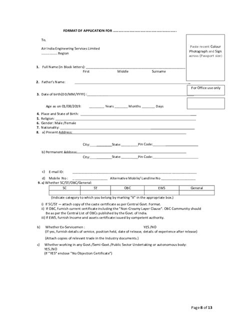 Fillable Online Of 5 Affix Recent Passport Size Colored Photograph