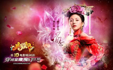 《鹿鼎记》7月22日将公测 电影级宣传片今日首曝52pk新闻中心