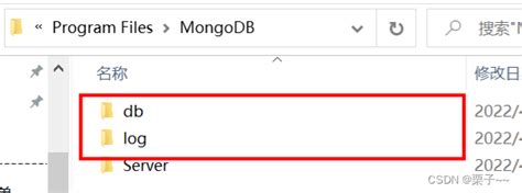Mongodb卸载安装教程mongodb卸载重装 Csdn博客