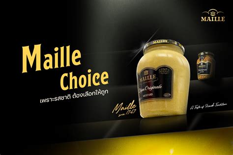 ม่านบังยา พระราชบัญญัติยา พ ศ 2510 มาตรา 17 วรรคสอง กำหนดให้การขอต่ออายุใบอนุญาตและการอนุญาต