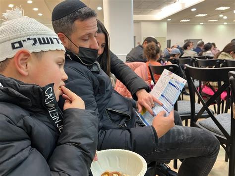 1 תלמוד ישראלי