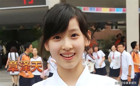 章泽天这是怎么了？近照面容憔悴毫无气色，黑眼圈也比较严重