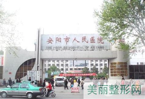 安阳市人民医院整形美容科怎么样专家介绍 鼻部手术整形案例 美嘉整形网 美学知识