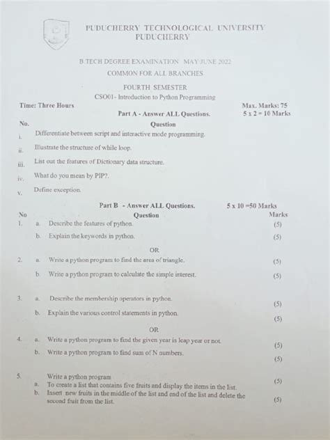 Python Question Paper Pdf