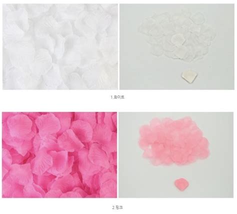 화이트and핑크 생화 트렁크 프로포즈이벤트 Bmw X3 자동차트렁크프로포즈이벤트 수원 프로포즈 전문꽃집 라보브에 곡반정동꽃집 영통 용인 기흥 오산 화성 동탄 네이버 블로그