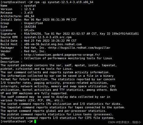 redhat查找某个命令属于哪个rpm包 linux查看命令属于哪个包 csdn博客