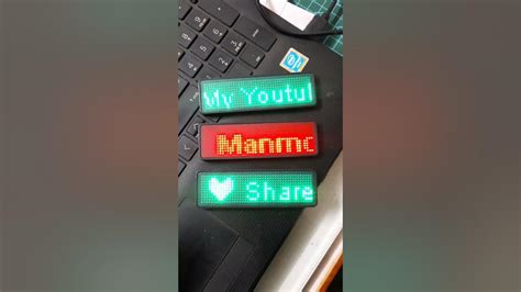 Led Matrix Scrolling Text Display Youtube