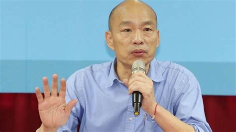 中天电视台关闭成定局 韩国瑜痛批“七个小矮人摧毁台湾新闻自由”凤凰网