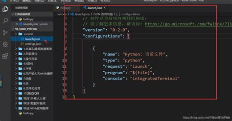 Vsc安装python环境 如何安装vscode并配置python环境mob64ca1404ed65的技术博客51cto博客