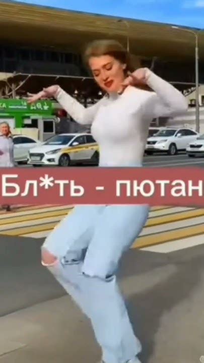 Маты на Французском 🤪 Youtube