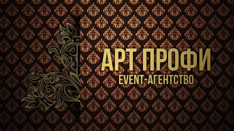 Центр недвижимости Столичный квартал Как можно увеличить земельный участок что необходимо