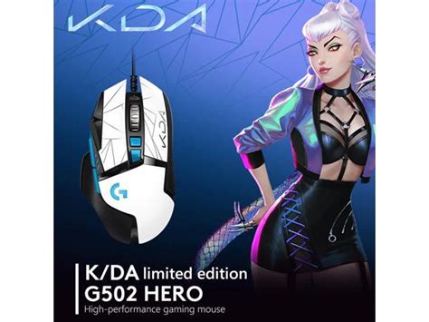 Buy Logitech G Hero Kda Gaming Mouse Lightsync Rgb Glare Dpi Adjustable Button Wired