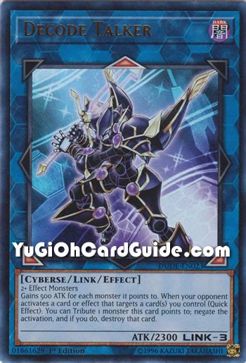 YuGiOh Decode Talker