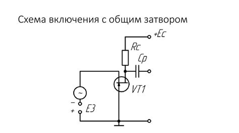Электроника презентация онлайн