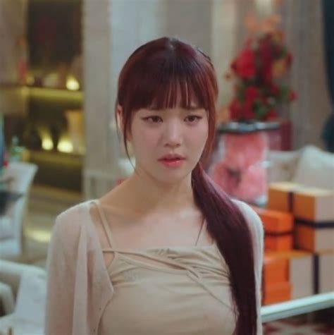 Han Mo Ne Lee Yu Bi Nel 2025