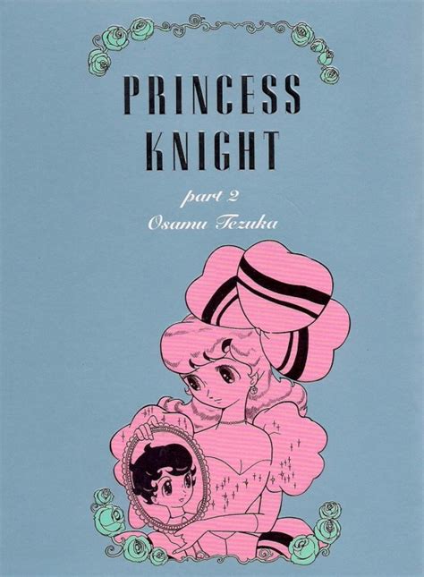 Princess Knight Princess Knight Vol Comic Book Sc By Osamu Tezuka Order Online