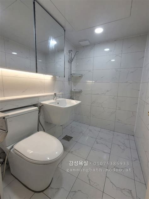 경기광주욕실리모델링 곤지암킴스빌리지 아파트 비앙코 유광타일의 멋스러움이 뿜뿜 가성비좋은 비앙코디자인♡ 네이버 블로그