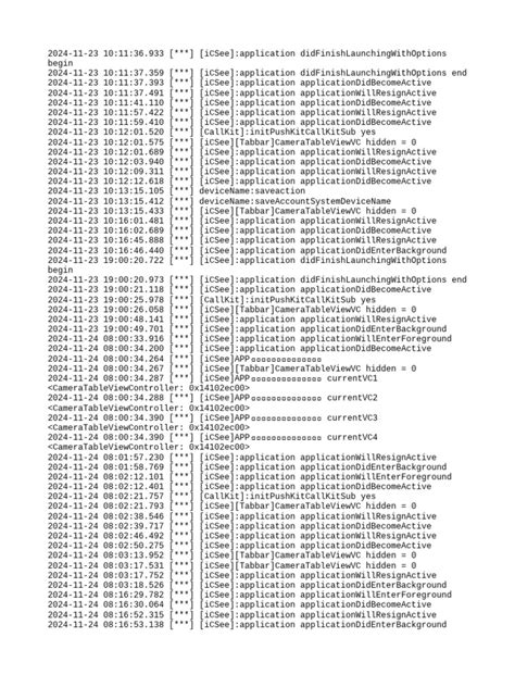 app debug log pdf