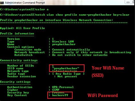 Wifi Password Hacking Online Free Resinteractive