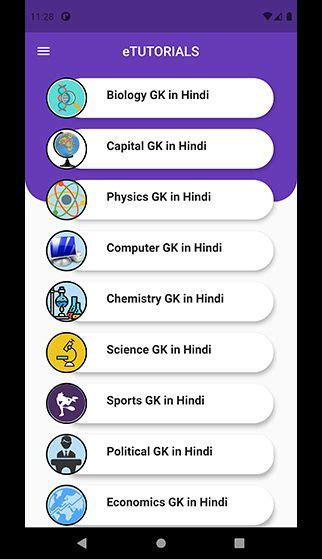 E Tutorial Full Flutter App With Admin Panel By Drapp Codester