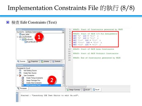ppt xilinx fpga design flow powerpoint presentation free download