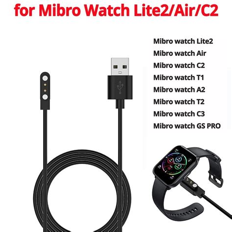 แท่นชาร์จ สายชาร์จนาฬิกาสำหรับ Mibro Watch Gs T1 C2 Lite 2 Air A2 T2 T3