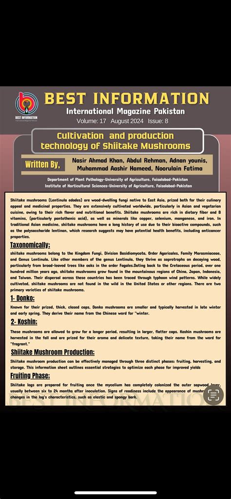 Thrilled To Share My Latest Publication In International Magazine Pakistan Noorulain Fatima