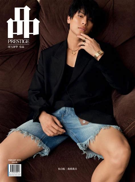 Pin Prestige Burdaluxury