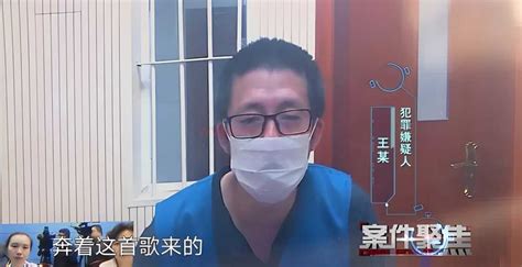 六安高中校花郑思瑶大尺度自拍视频流出？引发围观热议！ 古风网络博客