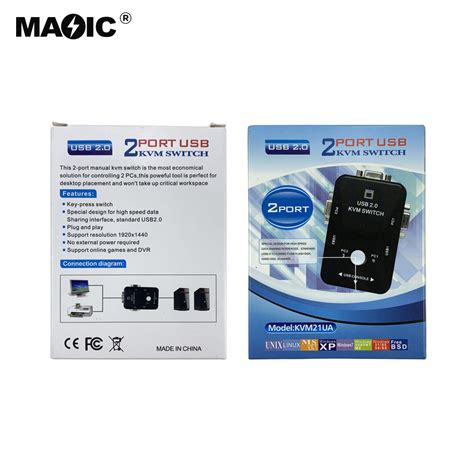 Wholesale Kvm Switch Free Design Service Oem Manufacturer