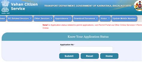 How To Check RC Status By Application Or Vehicle Number Onlineservicess