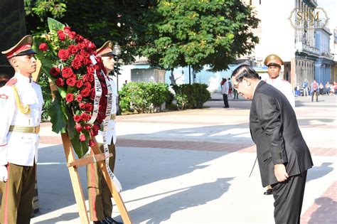 សកម្មភាពសម្តេចតេជោ ហ៊ុន សែន អញ្ជើញបំពេញទស្សនកិច្ចផ្លូវការ នៅរដ្ឋធានីហាវ៉ាណា សាធារណរដ្ឋគុយបា