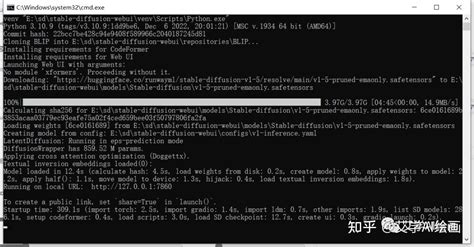 十分钟学会世界顶级AI绘画神器Stable Diffusion win 版本 知乎