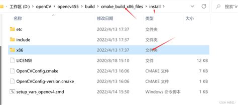 Opencv Cmake Windows下 C Opencv配置及x86编译傻瓜式教程 一杯清酒邀明月 博客园