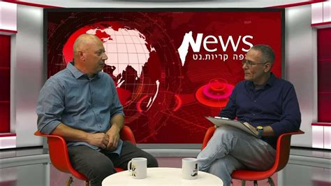 ‏ראיון מיוחד עם דר אייל פורמן מנהל מחוז צפון של מכבי Youtube