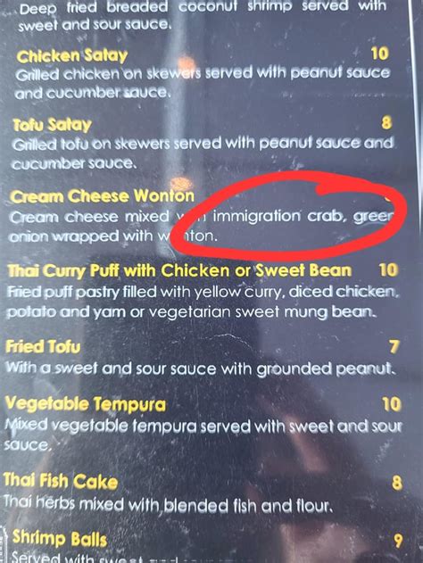 Ape Sex Legends R Boneappletea