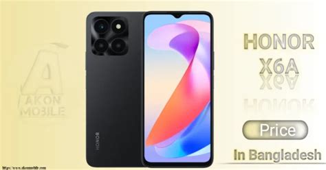 Oppo A X Price In Bangladesh Gb Ram Akon Mobile