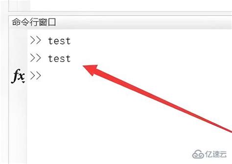 matlab如何运行m文件 PHP博客 李雷博客