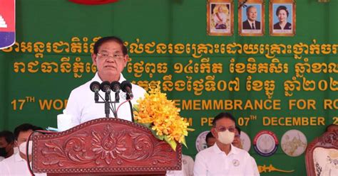 សម្តេចក្រឡាហោម ស ខេង សោកស្តាយចំពោះករណីគ្រោះថ្នាក់ចរាចរណ៍ពេលថ្មីៗនេះ