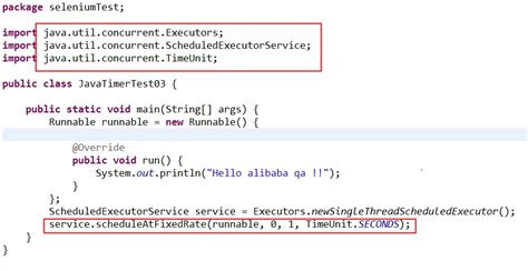 实例助解java定时器设置及停止的方法w3cschool