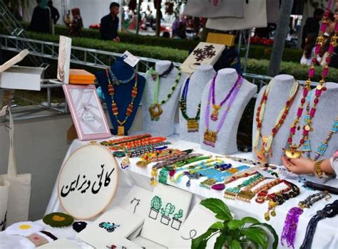 لەهەر جێگایەک دەست و پەنجەی خانمان هەبێت جوانی لەوێیە ئایندەسازى