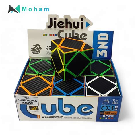 Jiehui Cube Jiehui Cube