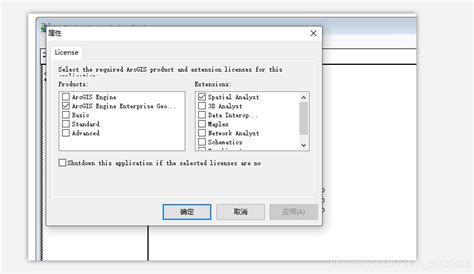 Arcengine代码 Gp工具代码栅格计算器的一些复杂公式取巧填入arcengine使用gp工具实现栅格计算器功能 Csdn博客