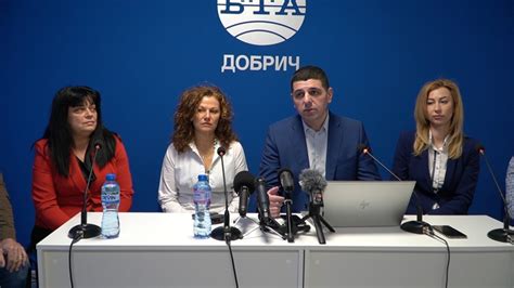 Коалицията ПП ДБ представиха листата и приоритетите си за предстоящите избори за НС на 2 април