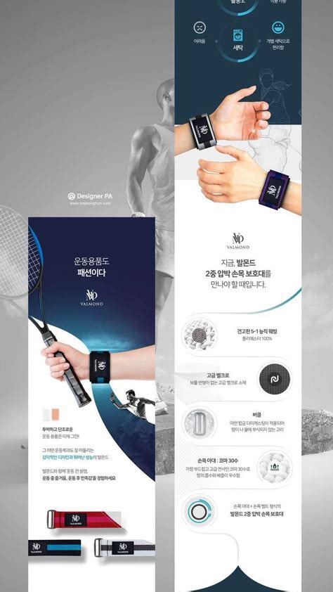 에이핫 Ahot On Instagram 제 그림 스타일에서 손그림 느낌 내는 방법을 물어보시는 분들이 많아 준비했습니다 몇가지 방법이 있는데 우선 저는 모든 작업은