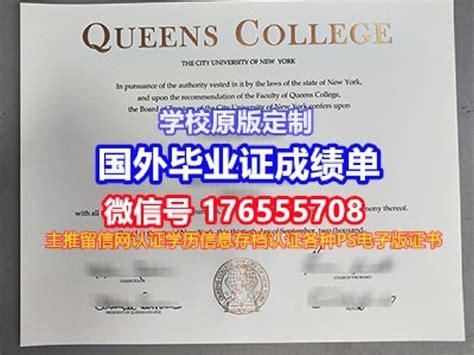 一比一原版unisa毕业证南澳大学毕业证如何办理 Ppt