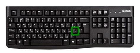 Как написать апостроф на клавиатуре Cq